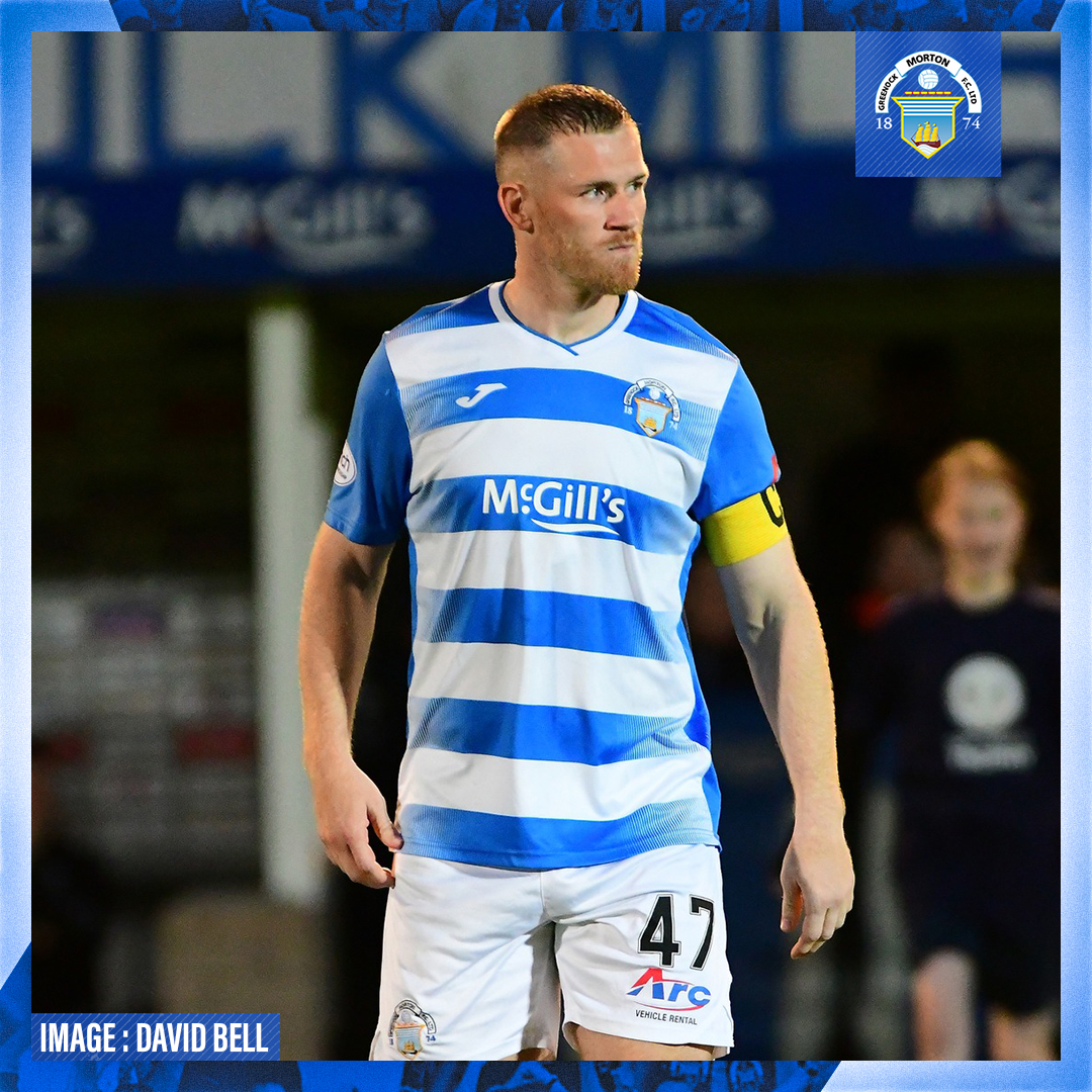 Alan Lithgow Departs by Mutual Consent - Greenock Morton FC